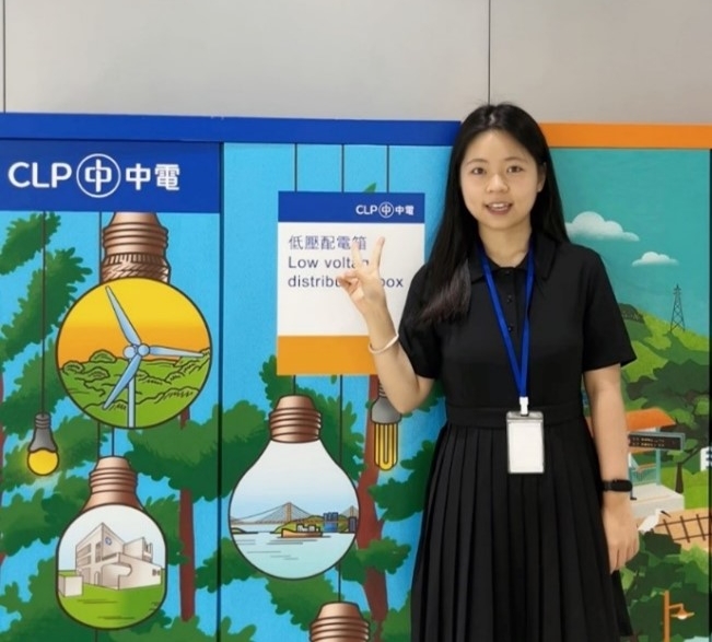 Digital Graduate Trainee Programme